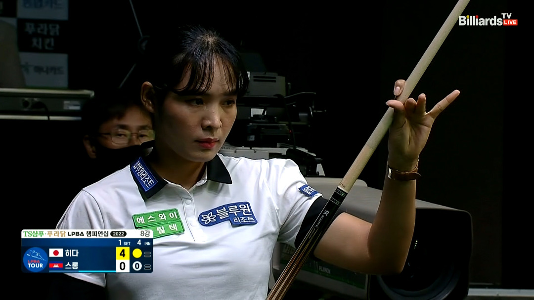 스롱 vs 히다 8강 1세트 HL[TS샴푸-푸라닭 LPBA 챔피언십 2022] | 다음스포츠
