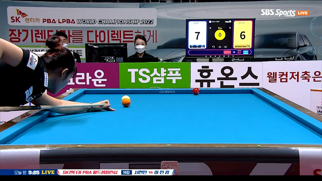 까다로운 배치를 멋지게 풀어내고 연속 득점으로 역전하는 스롱[SK렌터카 LPBA 월드챔피언십] | 다음스포츠