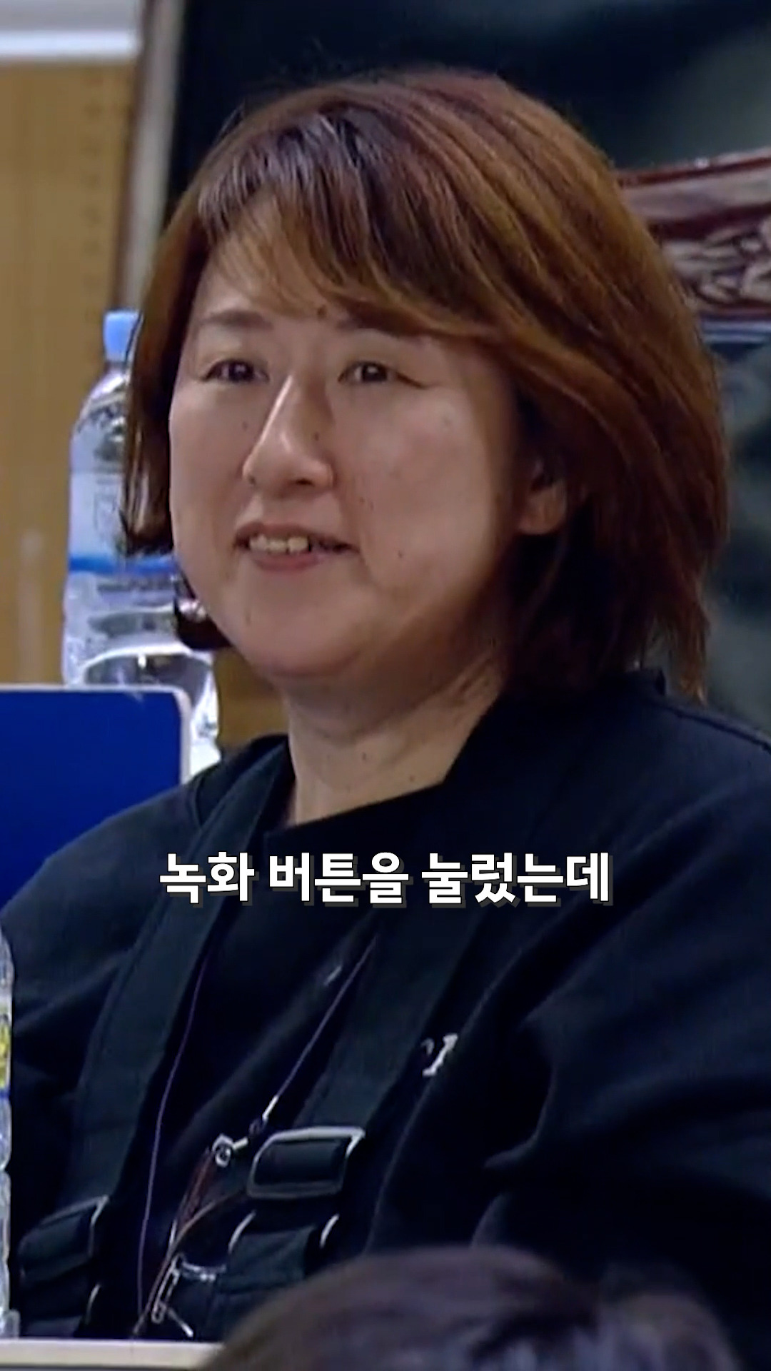 놓치지 않았어요 #WKBL #미츠키 - 오늘의 숏 beta