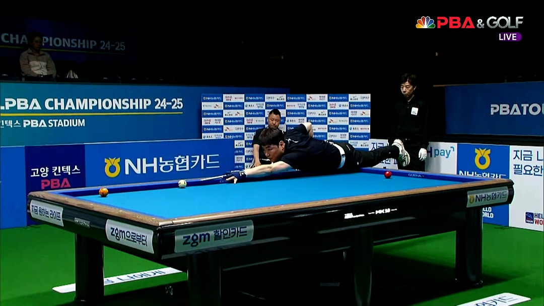 다음스포츠 | 상대의 거센 추격을 원뱅크 넣어치기로 끊어내는 이상대[NH농협카드 PBA챔피언십 24-25]
