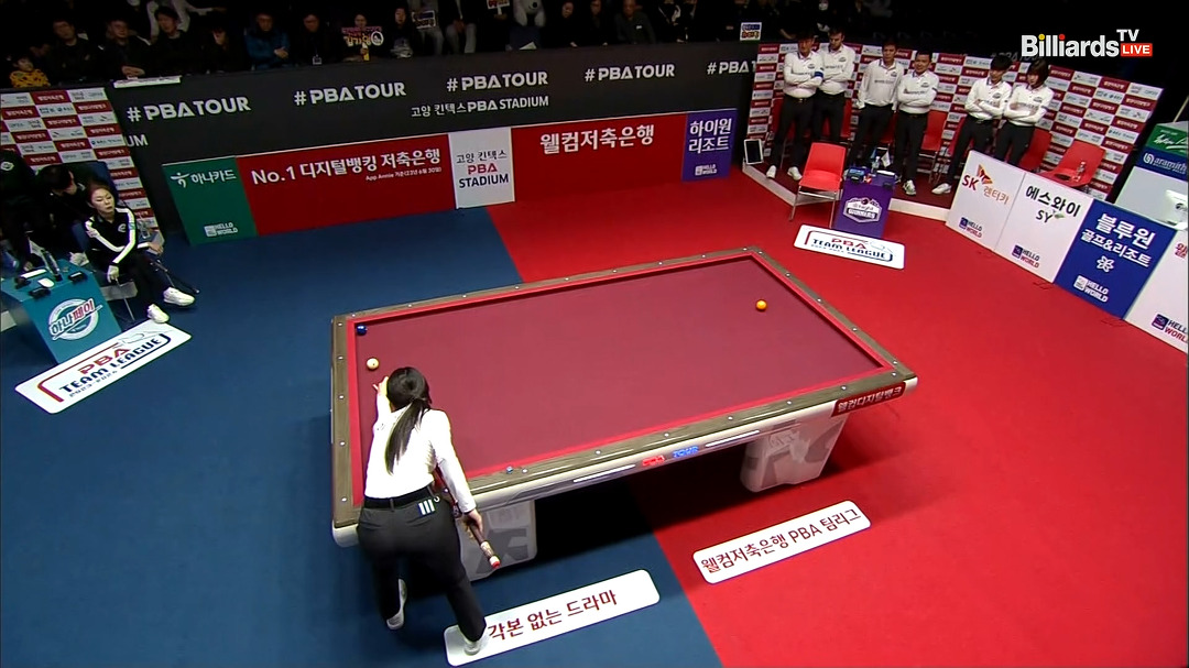 다음스포츠 | 하나카드의 우승에 먹구름을 던지는 이미래[웰컴저축은행 PBA 팀리그 23-24 5R]