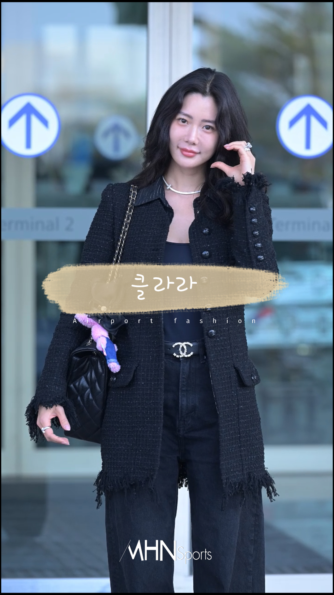 클라라, '올블랙도 반짝여...대륙 여신의 남다른 클라스'[MHN영상] - 오늘의 숏 beta