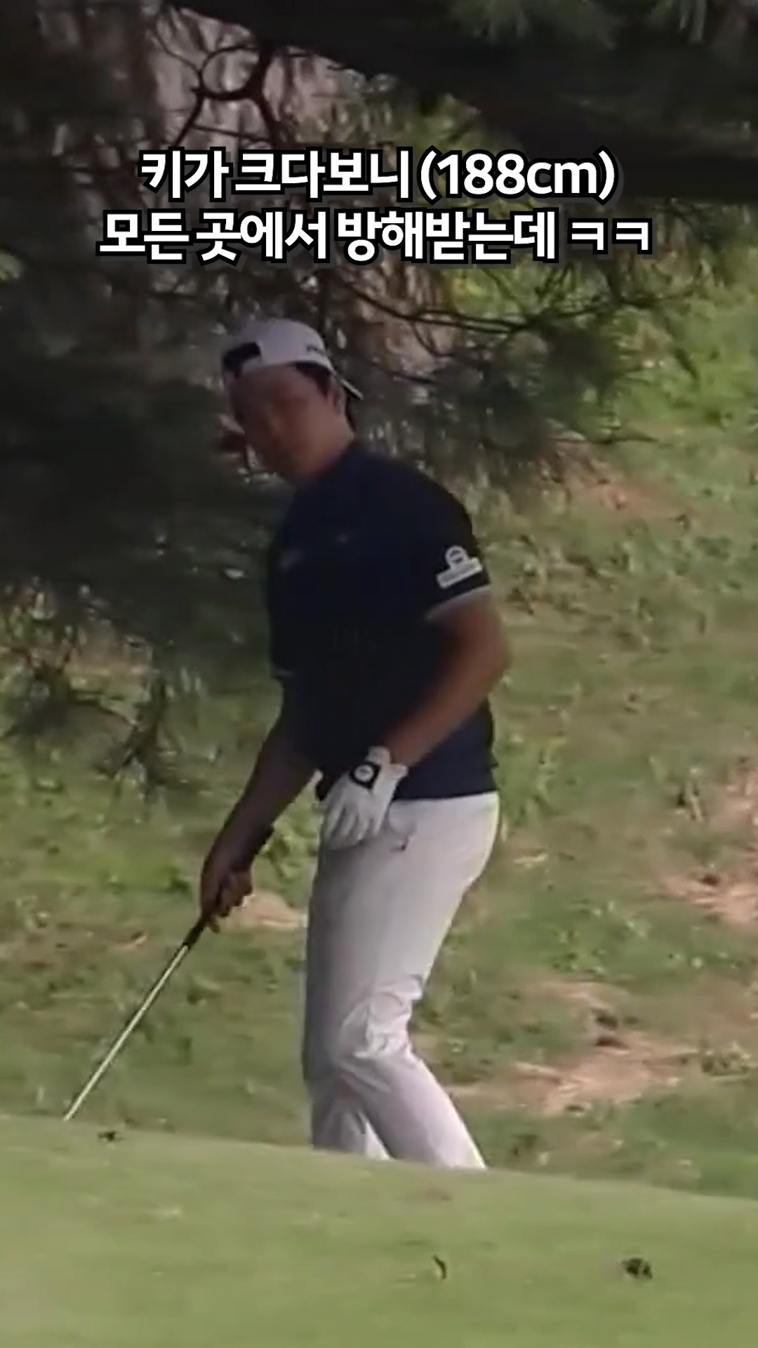 키가 커서 불편해요 #이정환 #트러블샷 #KPGA - 오늘의 숏 beta