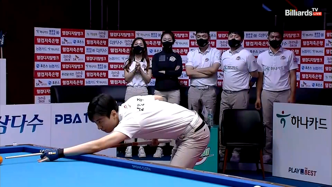 7세트 HL 하나카드(신정주) VS SK렌터카(응고)[웰컴저축은행 PBA 팀리그 2022-2023 2라운드] | 다음스포츠