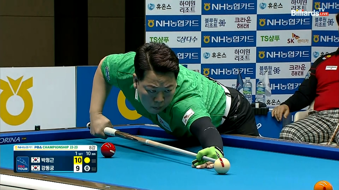 다음스포츠 | 박정근 vs 강동궁 8강 1세트 HL[NH농협카드 PBA 챔피언십 22-23]