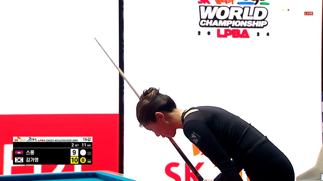 다음스포츠 | 결정적인 행운의 샷!!2세트도 승리하는 김가영[SK렌터카 제주 LPBA월드챔피언십2024]