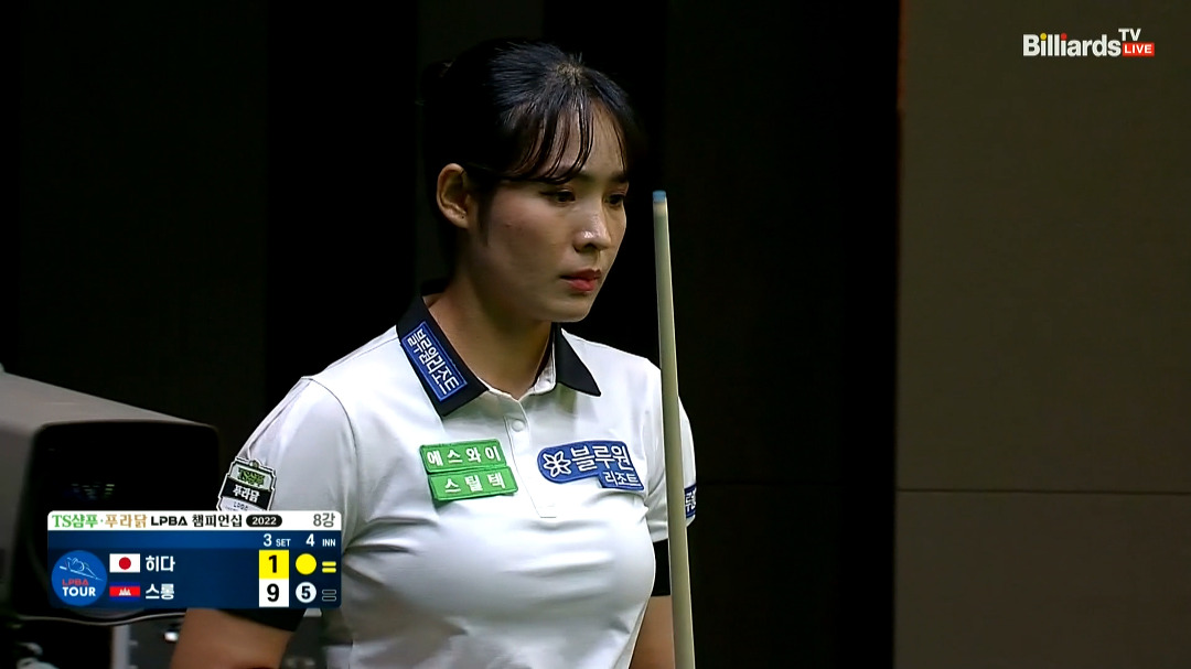 2뱅크삿 성공하며 5연속득점으로 3세트 완전 변신한 스롱[TS샴푸-푸라닭 LPBA 챔피언십 2022] | 다음스포츠