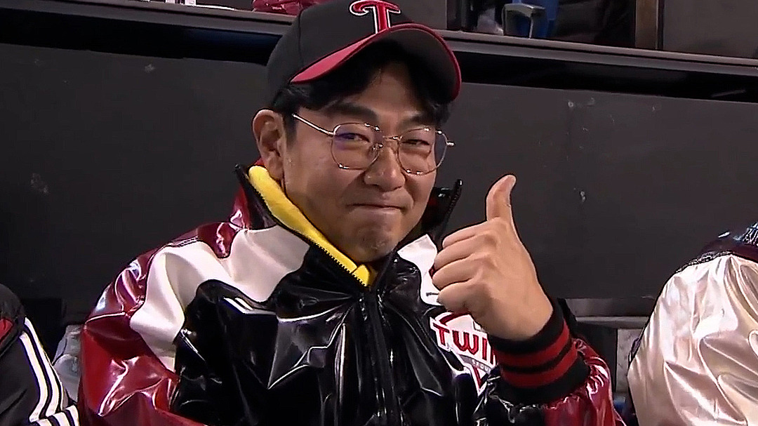 다음스포츠 | [다시보기] KT vs LG (KS)_11월 8일_3부