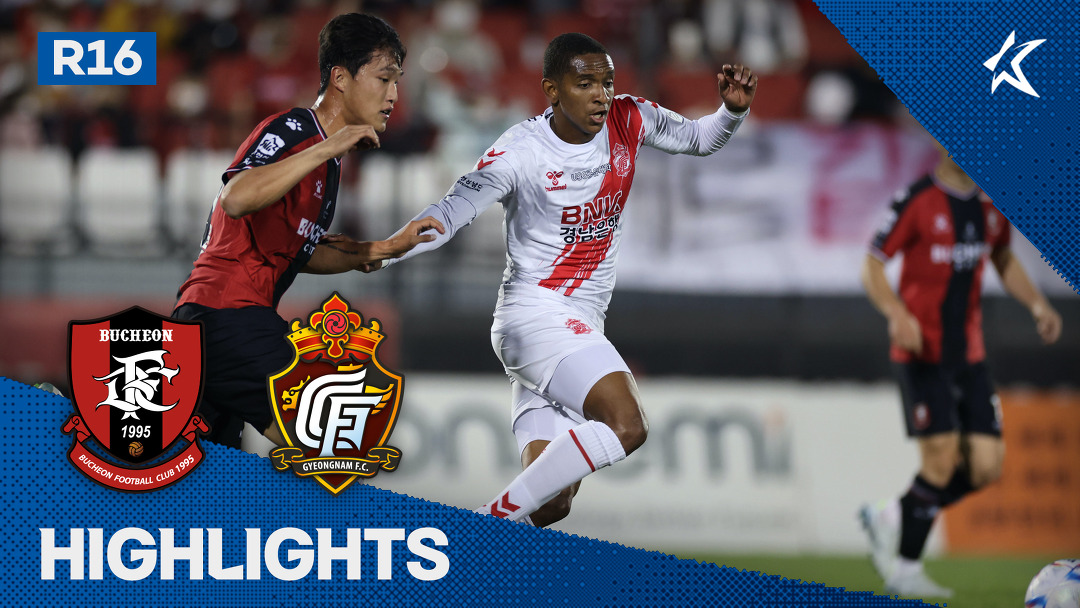 다음스포츠 | [16R HL] 부천 vs 경남