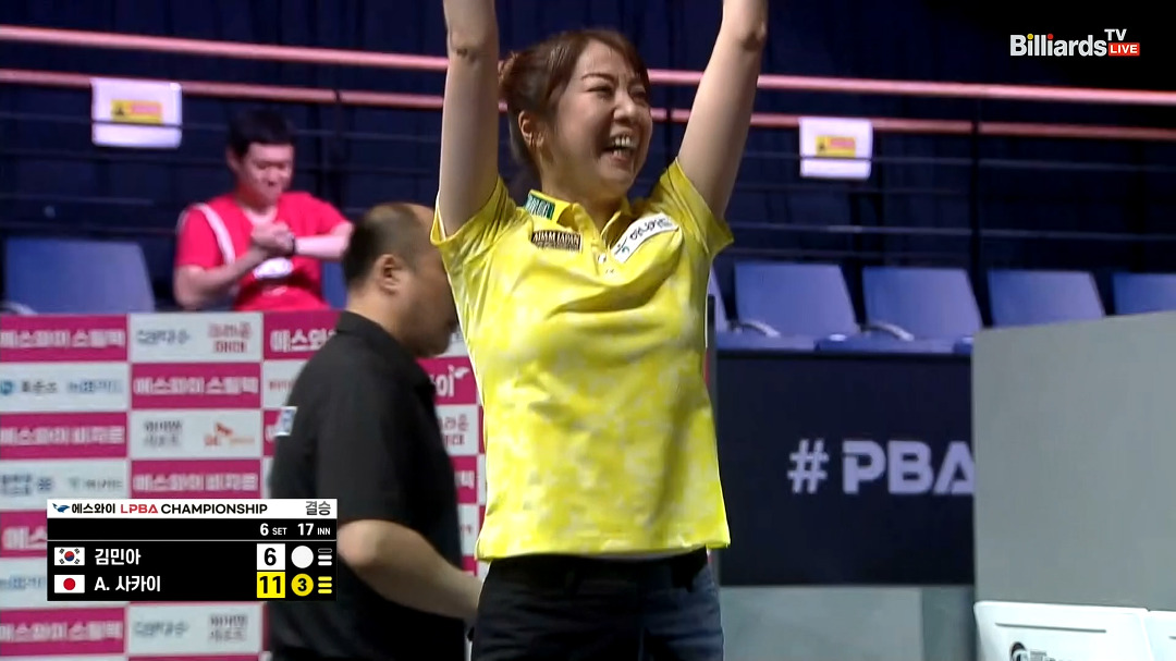 다음스포츠 | 경기력을 폭발시키며 챔피언에 오르는 사카이의 멋진 뱅크샷[에스와이 LPBA 챔피언십 23-24]