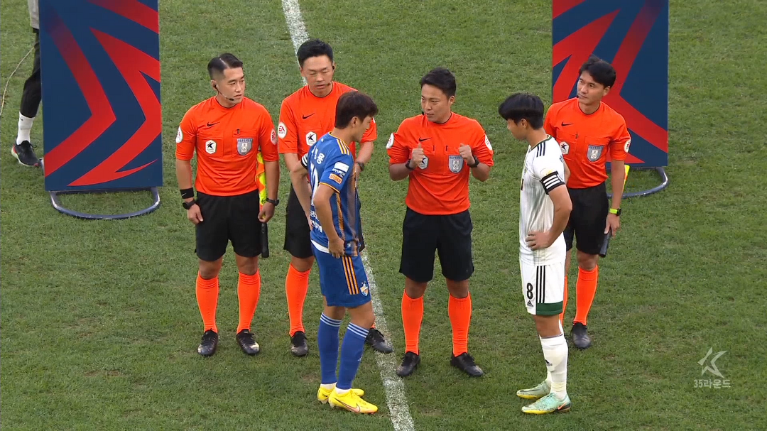 35R 울산 현대 vs 전북 현대, 선수 입장 및 소개 | 다음스포츠