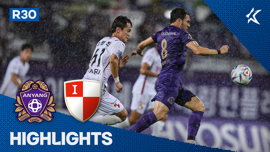 다음스포츠 | [30R HL] 안양 vs 부산
