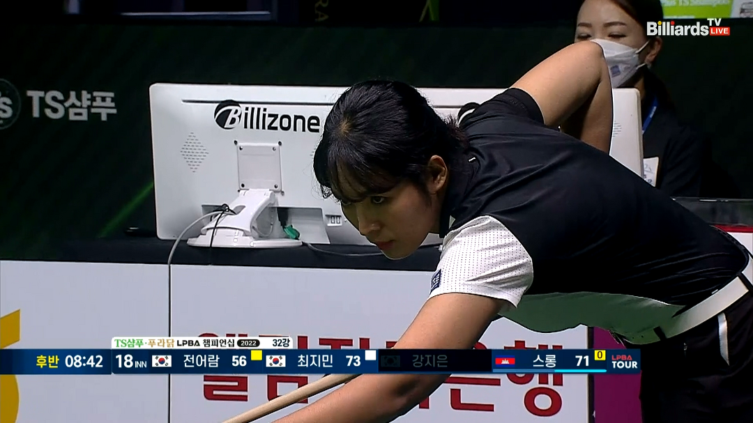 다음스포츠 | 스롱 VS 전어람 VS 강지은 VS 최지민 32강 후반 HL[TS샴푸·푸라닭 LPBA 챔피언십 2022]