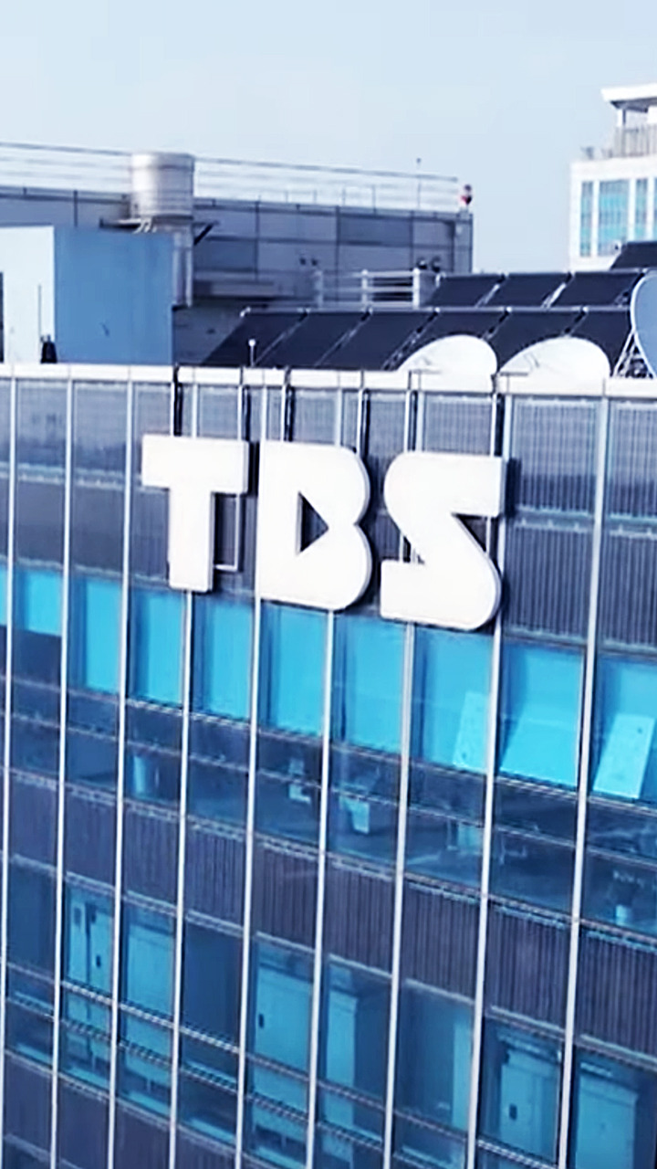 TBS 대표 '전직원 해고' 계획 결재하고 사임‥외부 지원도 안 돼 - 다음 루프