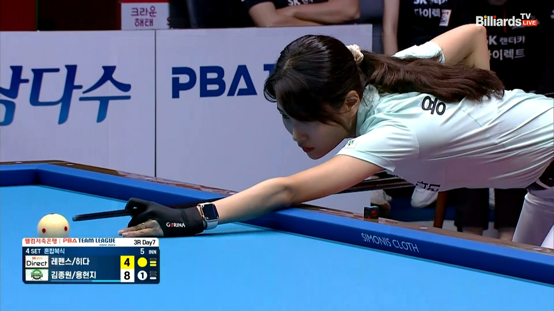 다음스포츠 | 4세트 HL SK렌터카(레펜스,히다) VS TS샴푸·푸라닭(김종원,용현지)[웰컴저축은행 PBA 팀리그 202