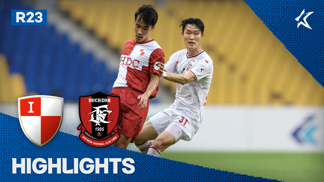 [23R HL] 부산 vs 부천 | 다음스포츠