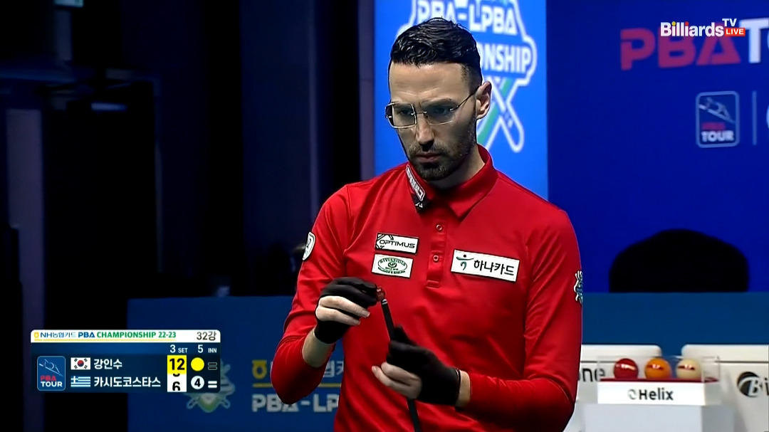 강인수의 다득점에 더욱 신중해진 카시도코스타스의 8연속득점[NH농협카드 PBA 챔피언십 22-23] | 다음스포츠