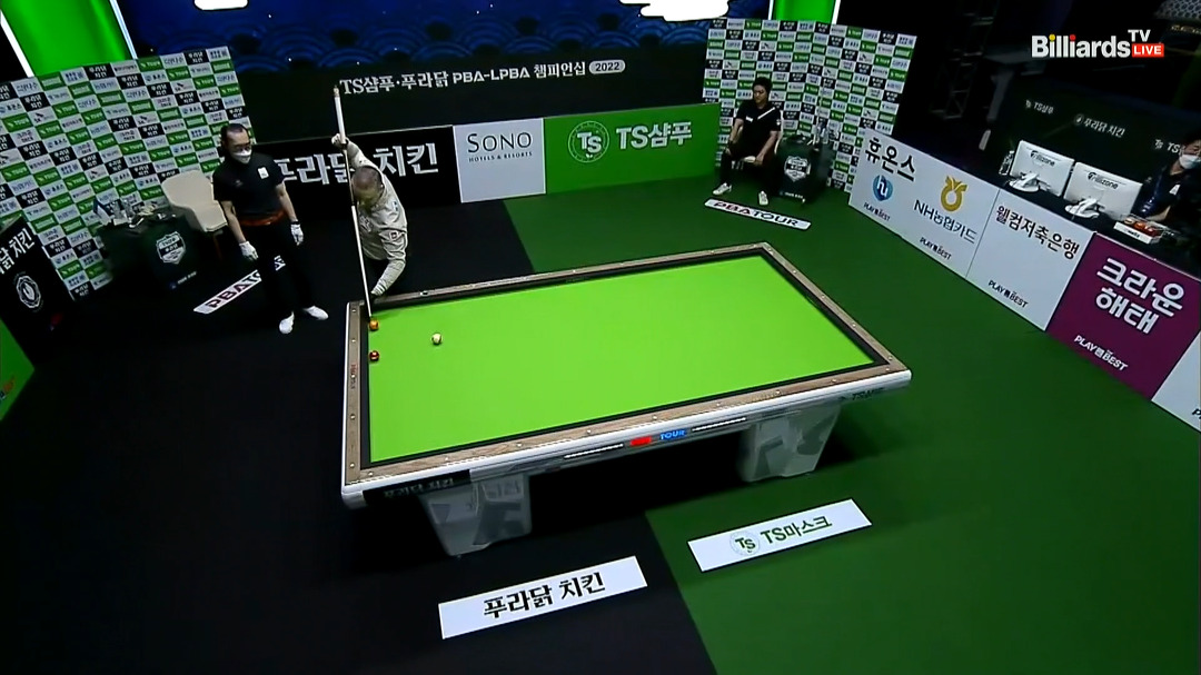 득점되진 않았지만 쿠드롱의 멋진 찍어치기 시도[TS샴푸-푸라닭 PBA 챔피언십 2022] | 다음스포츠