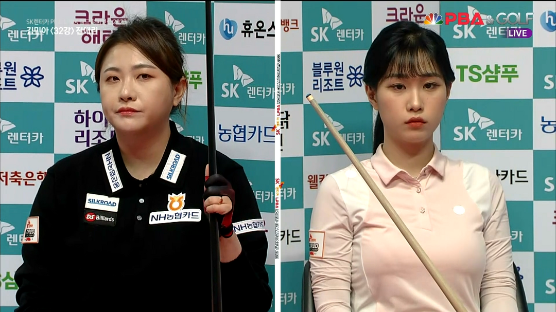 다음스포츠 | 김민아 vs 전애린 32강 1세트 HL[SK렌터카 LPBA 월드챔피언십 2023]