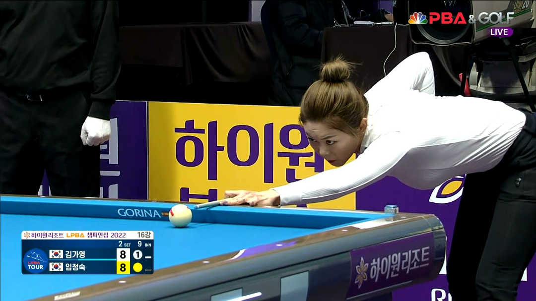 4연속 득점 마무리하며 8강에 올라가는 김가영![하이원리조트 LPBA 챔피언십 2022] | 다음스포츠