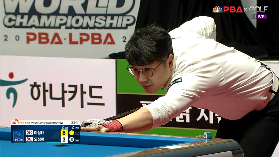 이상대 vs 오성욱 32강 2세트 HL[SK렌터카 PBA 월드챔피언십 2023] | 다음스포츠