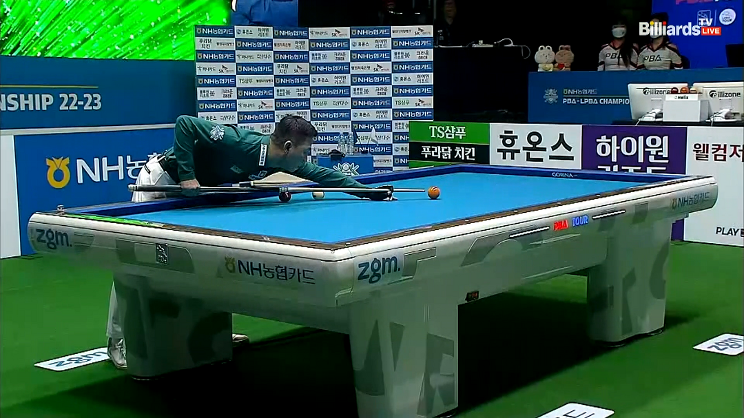 다음스포츠 | [준결승]레펜스 vs 마민캄 2세트 HL[NH농협카드 PBA 챔피언십 22-23]