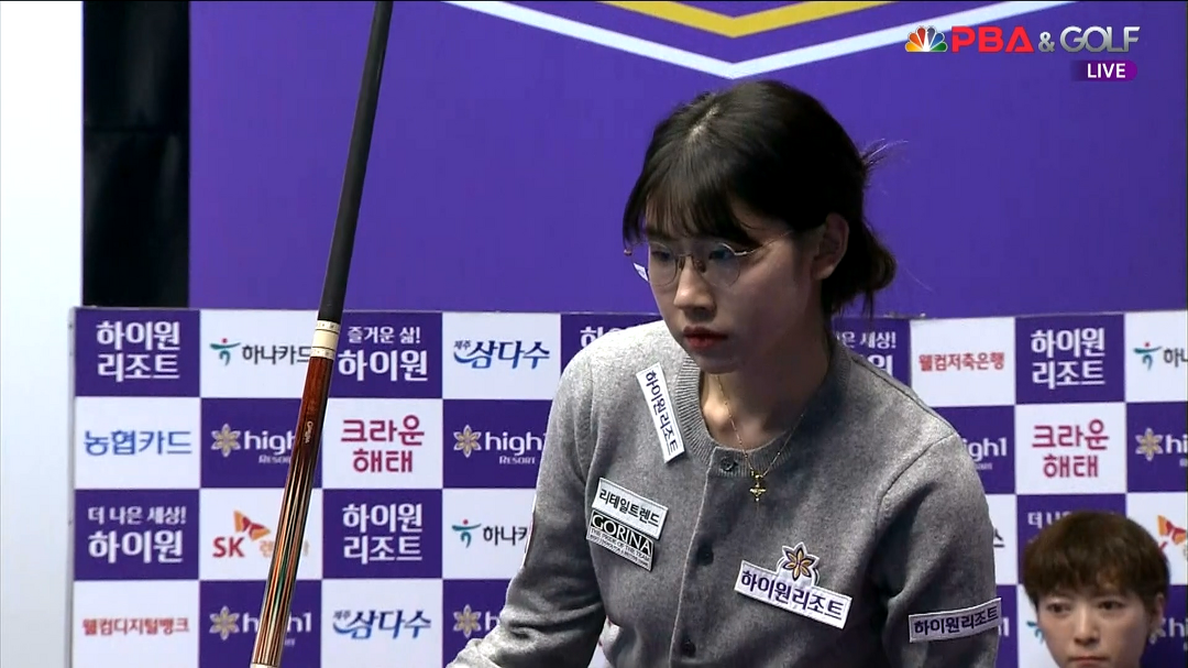 다음스포츠 | 흐름을 탄 이미래!! 분위기를 가져오는 4연속 득점![하이원리조트 LPBA 챔피언십 23-24]