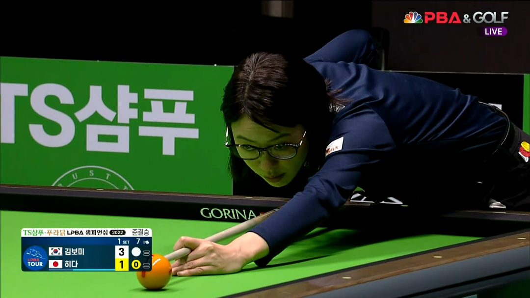 김보미 VS 히다 준결승 1세트 HL[TS샴푸·푸라닭 LPBA 챔피언십 2022] | 다음스포츠