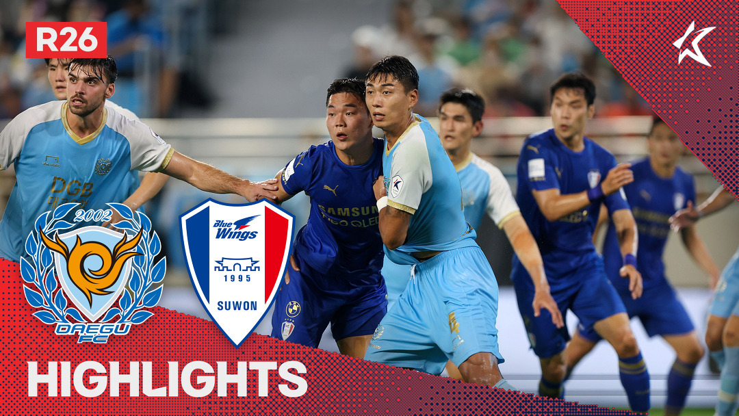 다음스포츠 | [26R HL] 대구 FC vs 수원 삼성