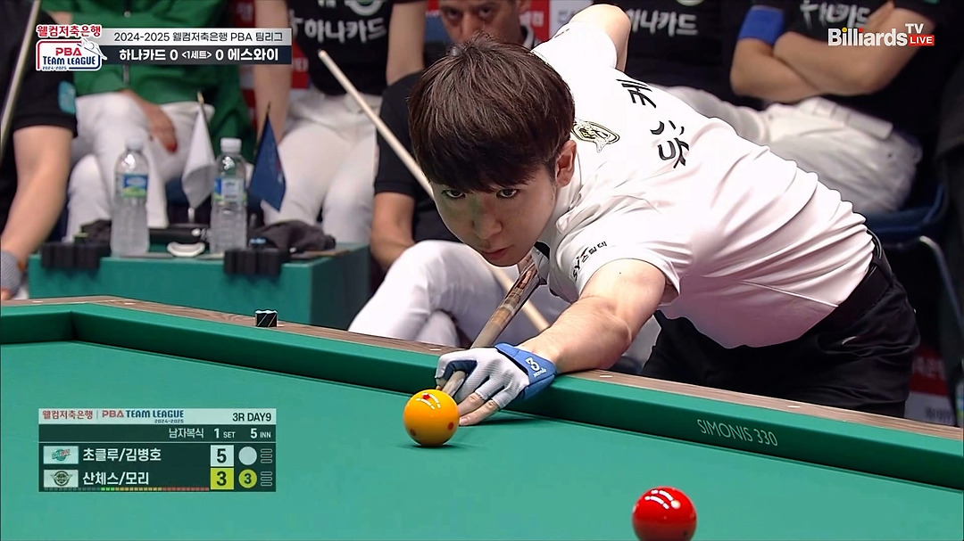 다음스포츠 | 모리의 환상적인 세워치기!!8점하이런치는 모리와 산체스[웰컴저축은행 PBA 팀리그 3R]