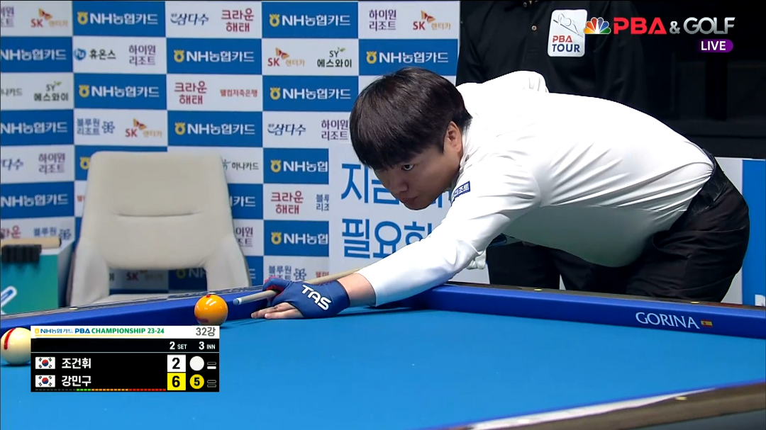 다음스포츠 | 정교한 볼 컨트롤 보여주며 6점 하이런 만드는 강민구![NH농협카드 PBA 챔피언십 23-24]