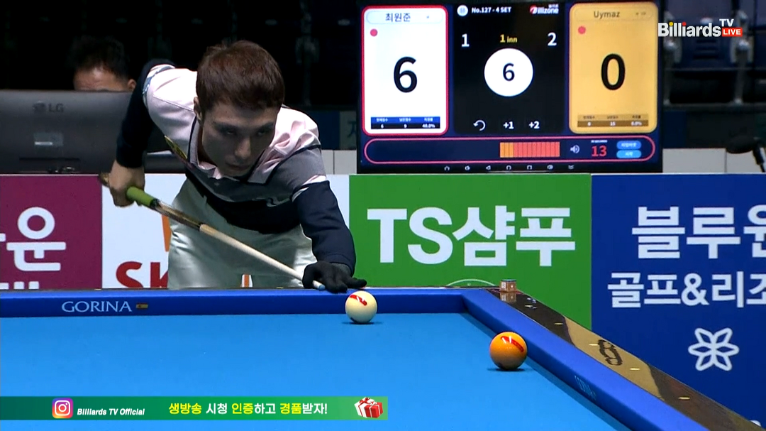 다음스포츠 | 꺼질 듯하면 살아나는 최원준의 큐!! 다시 시동 거는 최원준의 8점 하이런![NH농협카드 PBA 챔피언십 2