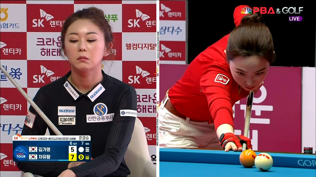 김가영 vs 차유람 준결승 6세트 HL[SK렌터카 LPBA 월드챔피언십] | 다음스포츠