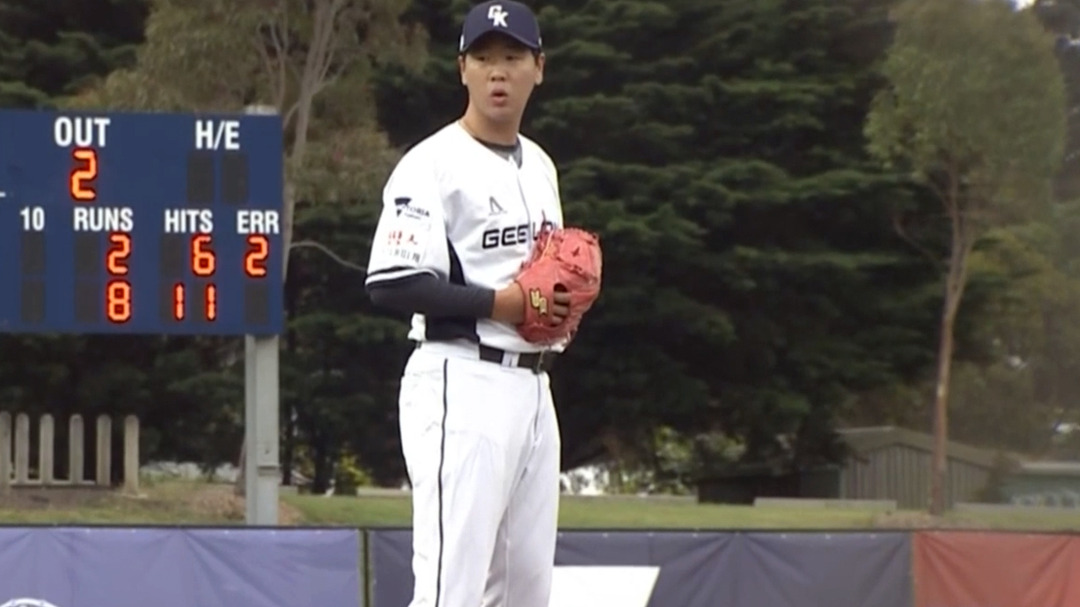 다음스포츠 | '좌완 148km' 김태현, 시즌 질롱에서 2.2이닝 모두 삼진 처리 / 7회초