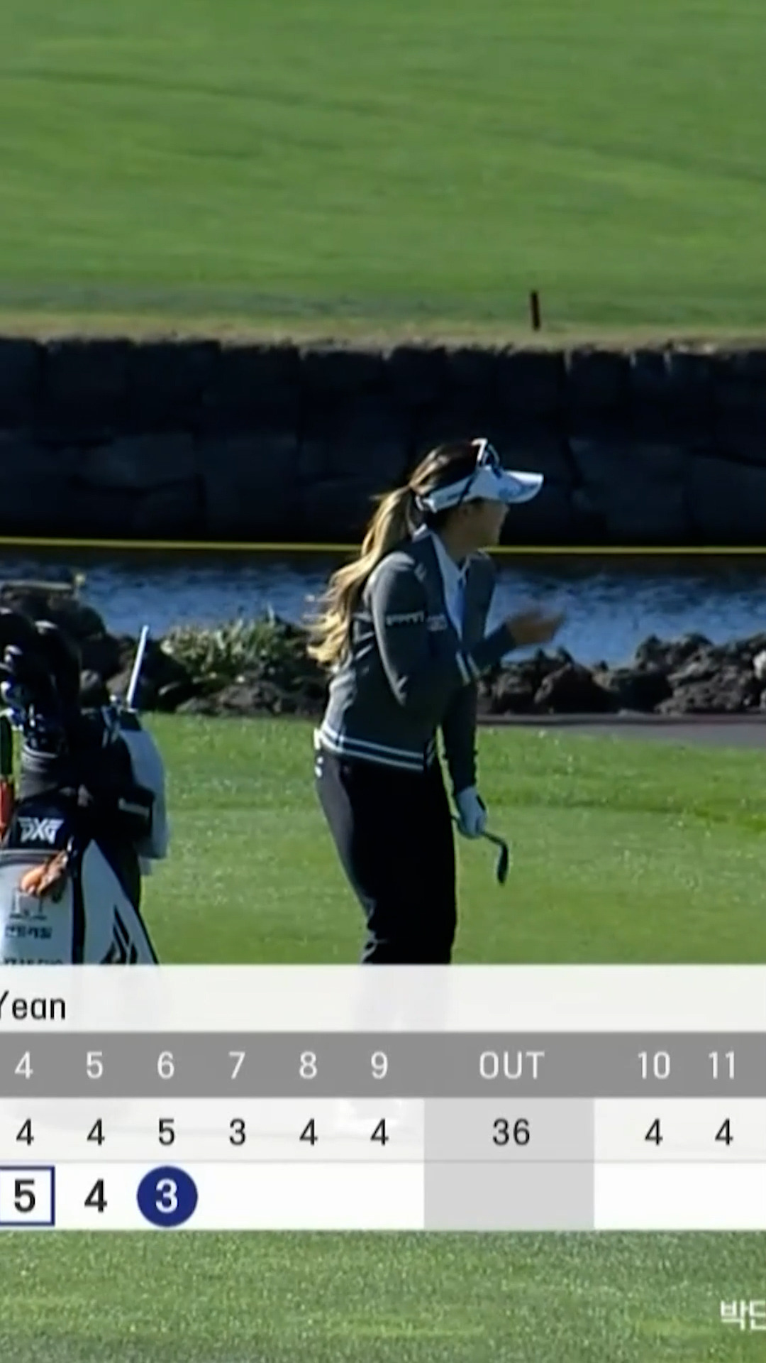 백스핀 샷 이글! #조아연 #KLPGA - 다음 루프