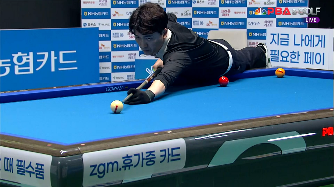 다음스포츠 | 아직 모른다!! 5점 하이런으로 추격하며 응오를 압박하는 권혁민![NH농협카드 PBA 챔피언십 23-24]