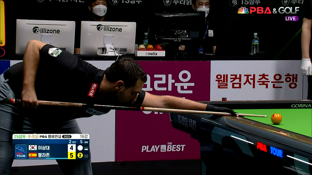 다음스포츠 | 7점 하이런으로 역전과 동시에 앞서나가는 팔라존[TS샴푸·푸라닭 PBA 챔피언십 2022]
