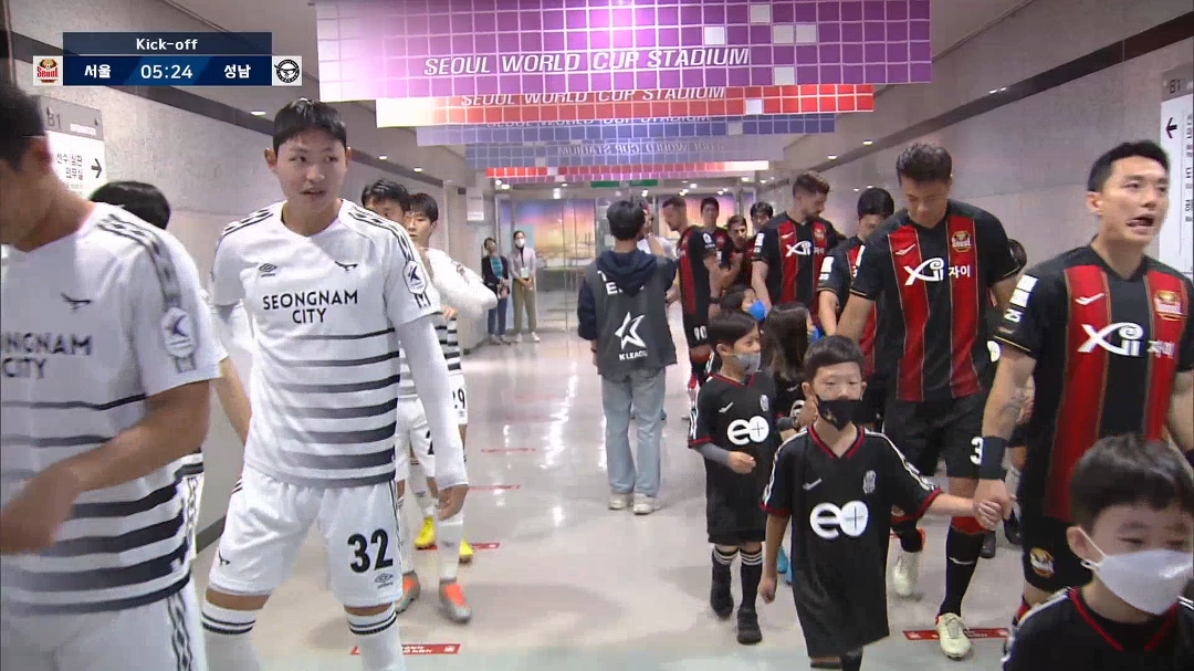 37R FC 서울 vs 성남 FC, 선수 입장 및 소개 | 다음스포츠