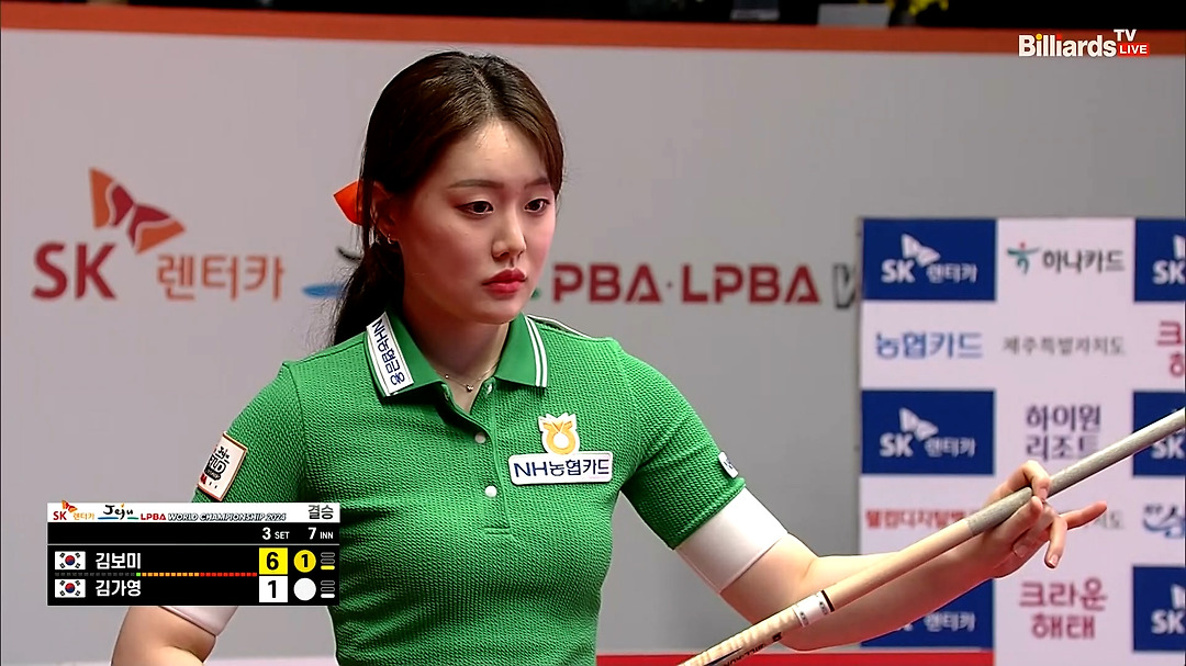 다음스포츠 | 김가영의 수비를 바운딩으로 무력화시키는 김보미[SK렌터카 제주 LPBA월드챔피언십2024]
