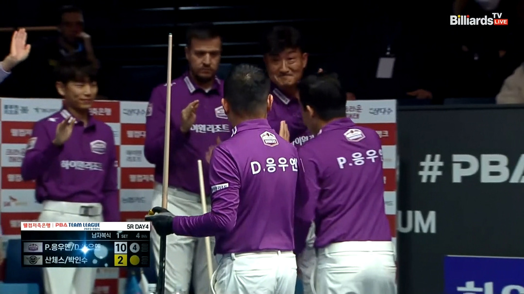 응우옌 듀오의 활약으로 1세트 가져가는 하이원리조트[웰컴저축은행 PBA 팀리그 23-24 5R] | 다음스포츠