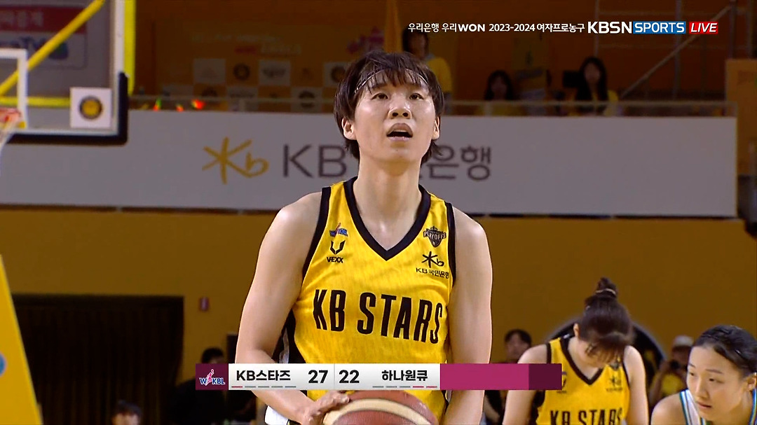 다음스포츠 | '김민정의 앤드원' 꺾이지 않는 KB스타즈 / 2Q