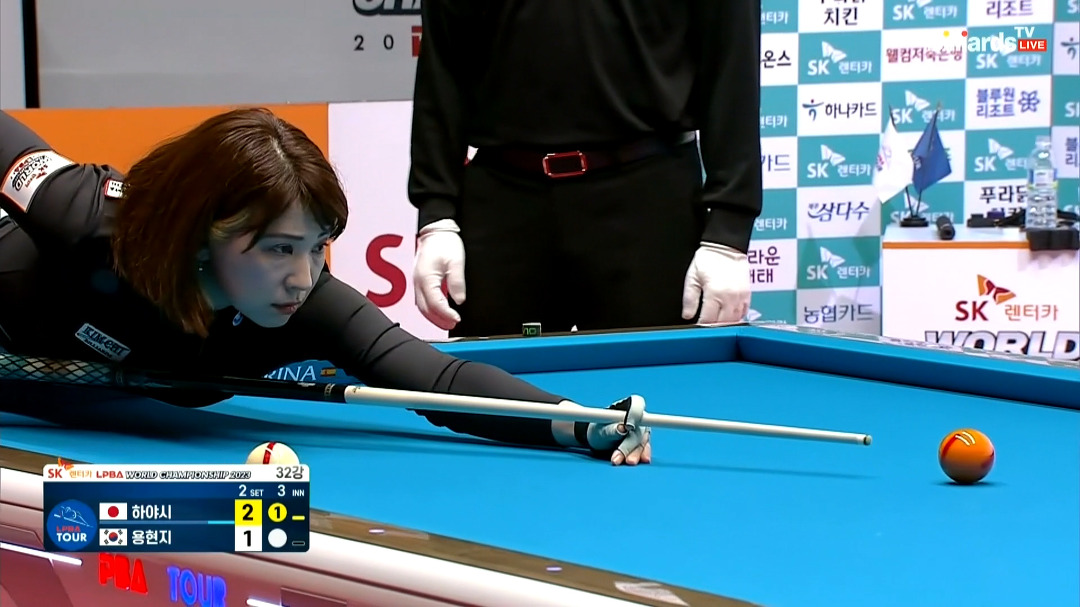 다음스포츠 | 용현지 vs 하야시 32강 2세트 HL[SK렌터카 LPBA 월드챔피언십 2023]