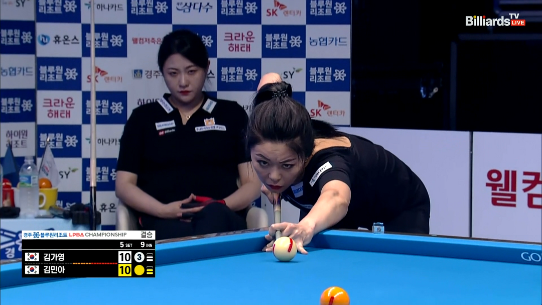 다음스포츠 | 승부의 분수령 5세트! 역전승을 만들어내는 김가영![경주블루원리조트 LPBA 챔피언십 23-24]