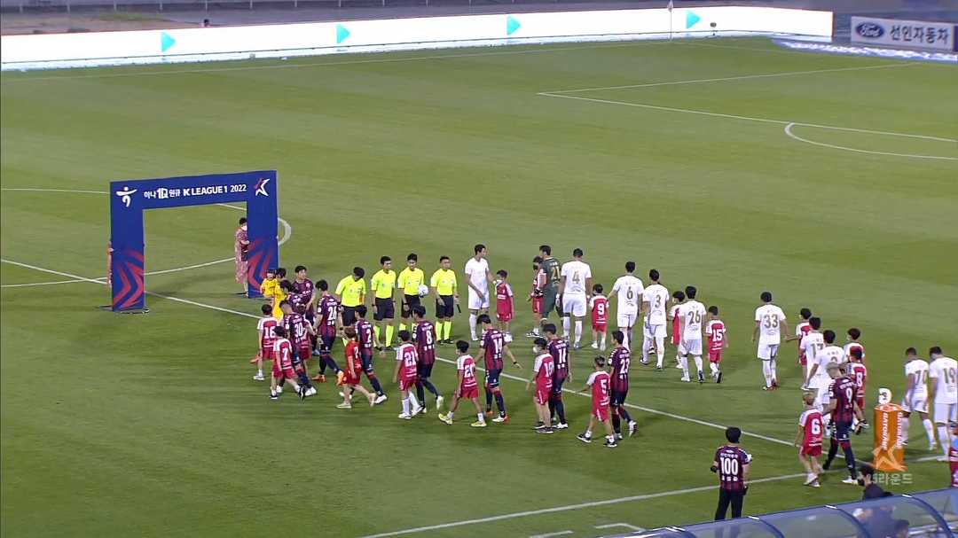 25R 수원 FC vs 대구 FC, 선수 입장 및 소개 | 다음스포츠