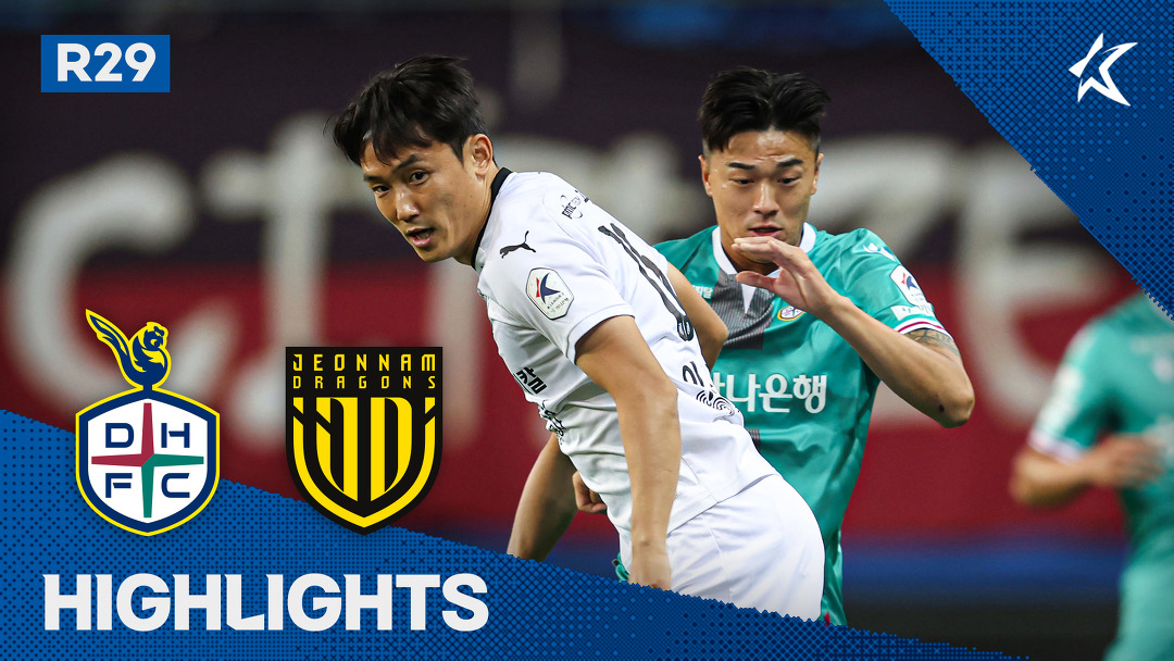 다음스포츠 | [29R HL] 대전 vs 전남