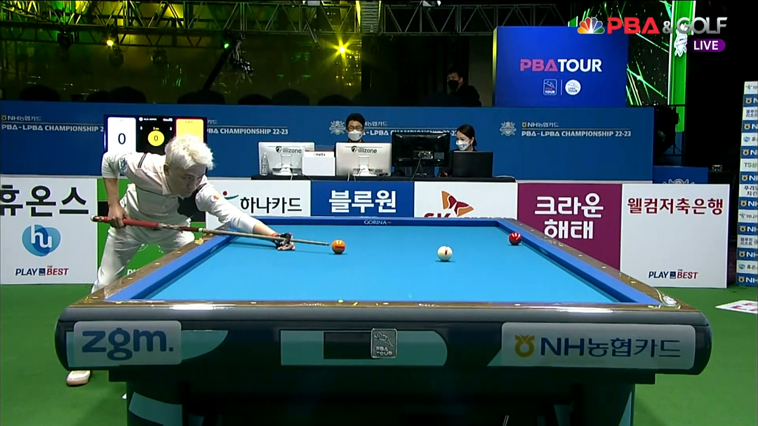 오태준 vs 권혁민 128강 승부치기[NH농협카드 PBA 챔피언십 22-23] | 다음스포츠