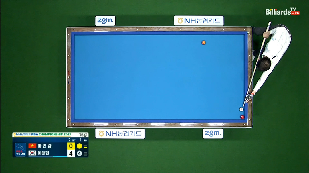 다음스포츠 | 멋지게 리버스 성공하며 연속득점 하이런하는 이태현[NH농협카드 PBA 챔피언십 22-23]