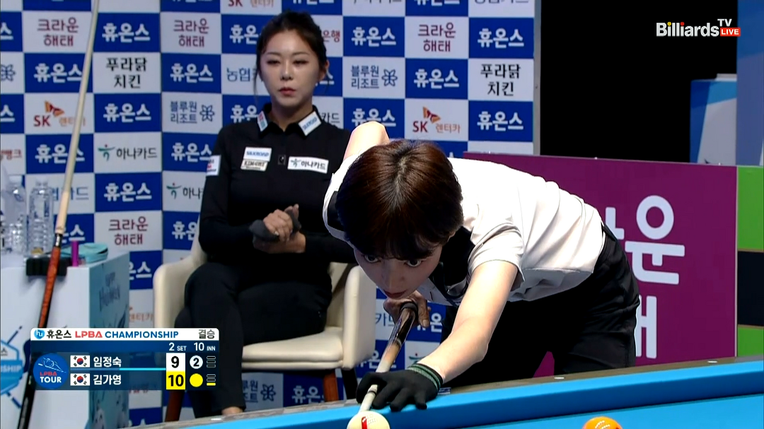 다음스포츠 | 임정숙 vs 김가영 결승 2세트 HL[휴온스 LPBA 챔피언십 2022]