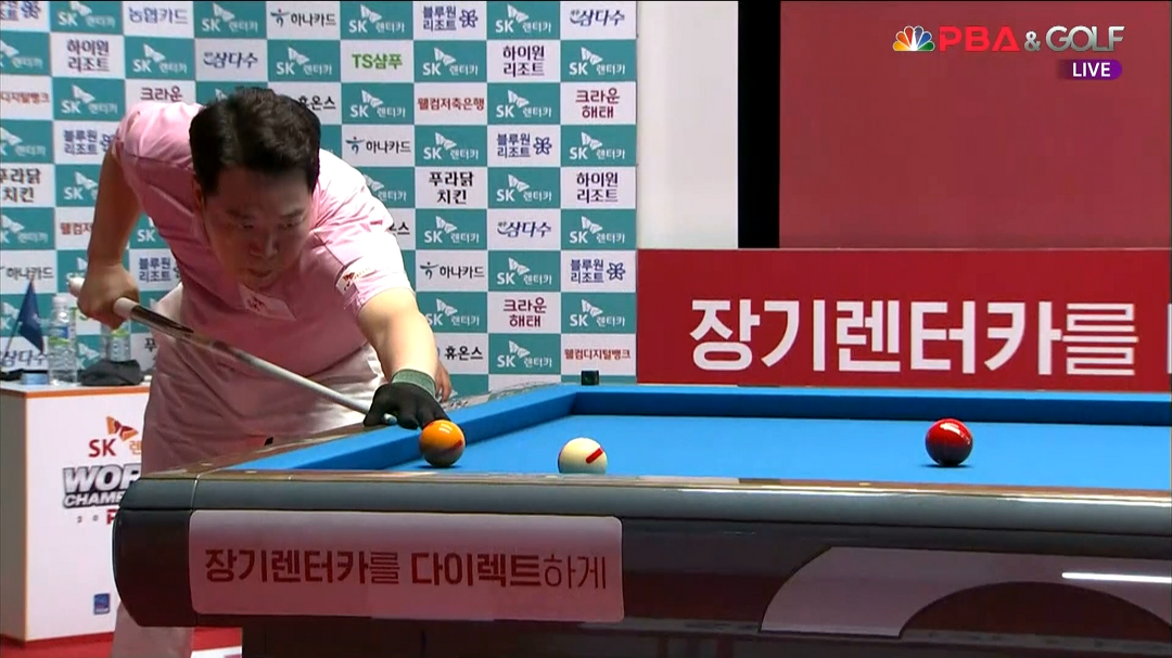 이영훈 vs 강동궁 8강 1세트 HL[SK렌터카 PBA 월드챔피언십 2023] | 다음스포츠