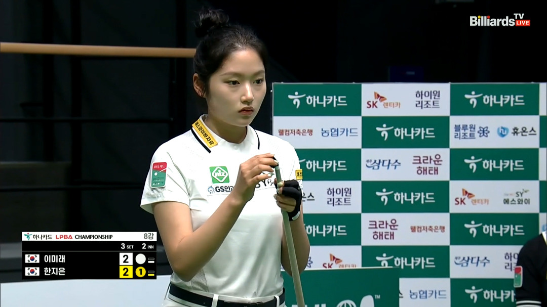 다음스포츠 | 4연속득점하며 세트 시작부터 분위기 잡아가는 한지은[하나카드 LPBA 챔피언십 23-24]